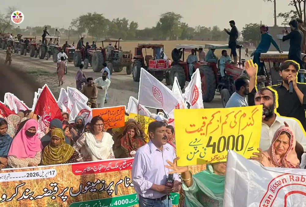 The Death of Fair Prices: IMF Neoliberalism and the Crisis of Pakistan ...
